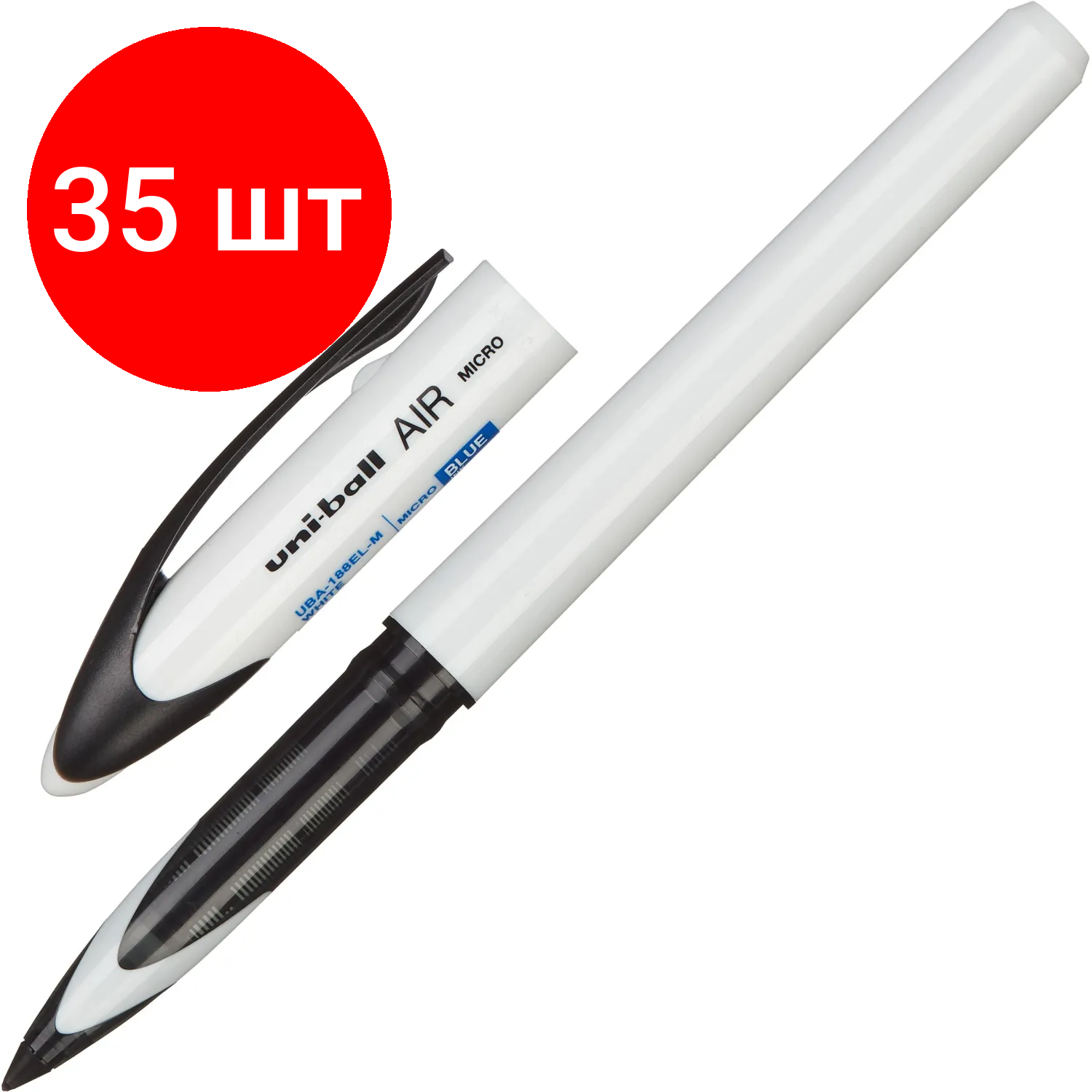 Комплект 35 штук, Роллер Uni-Ball AIR 0.28-0.45мм синий UBA-188EL-M, белый корп
