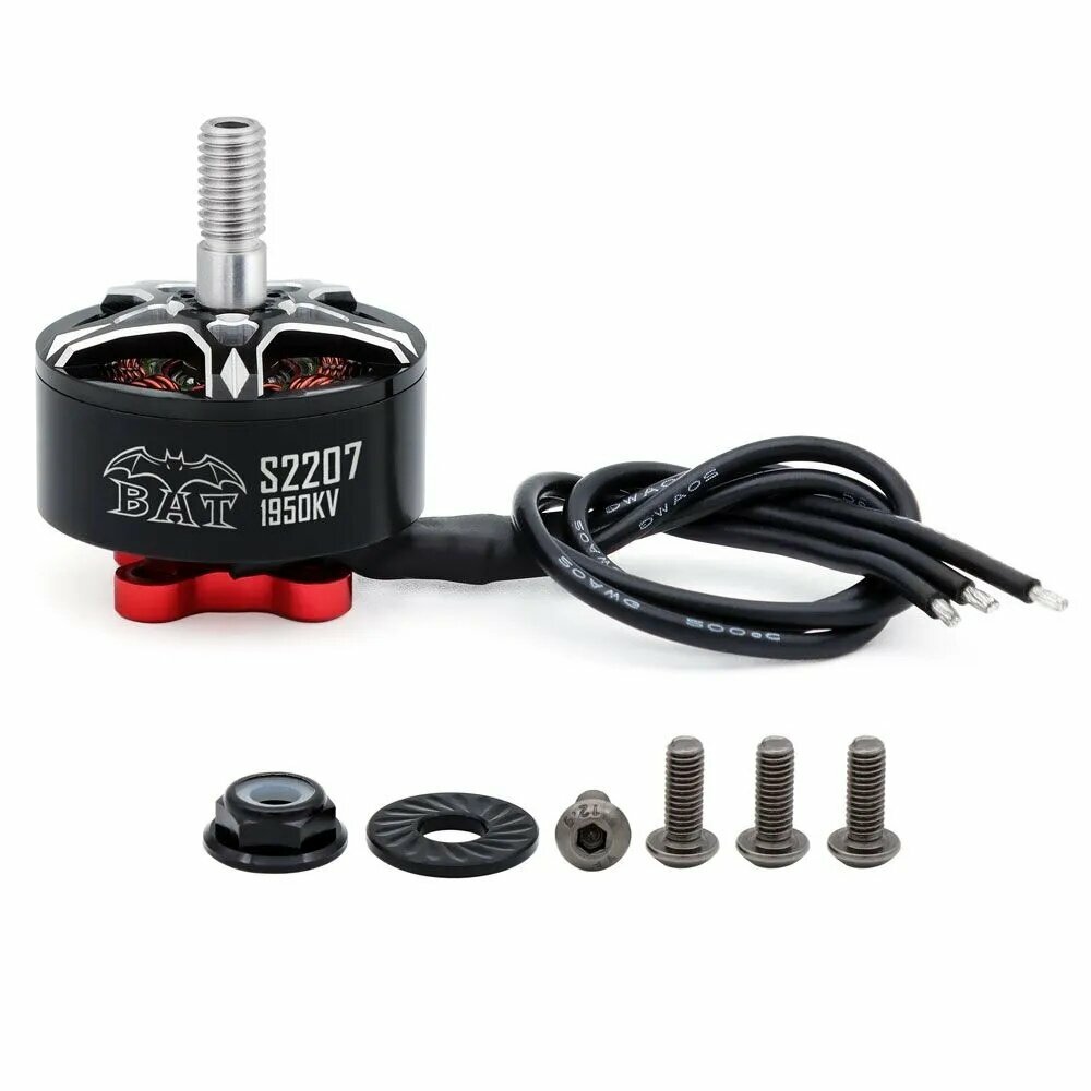S2207-1950KV Бесщеточный двигатель