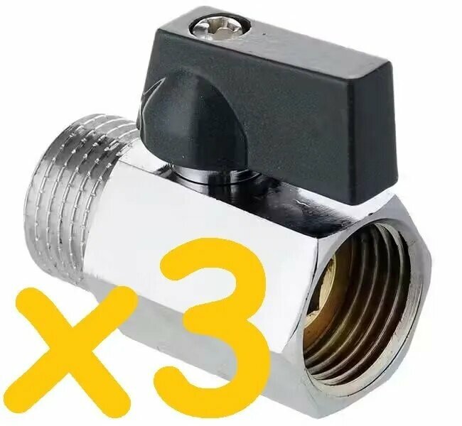 Кран шаровой