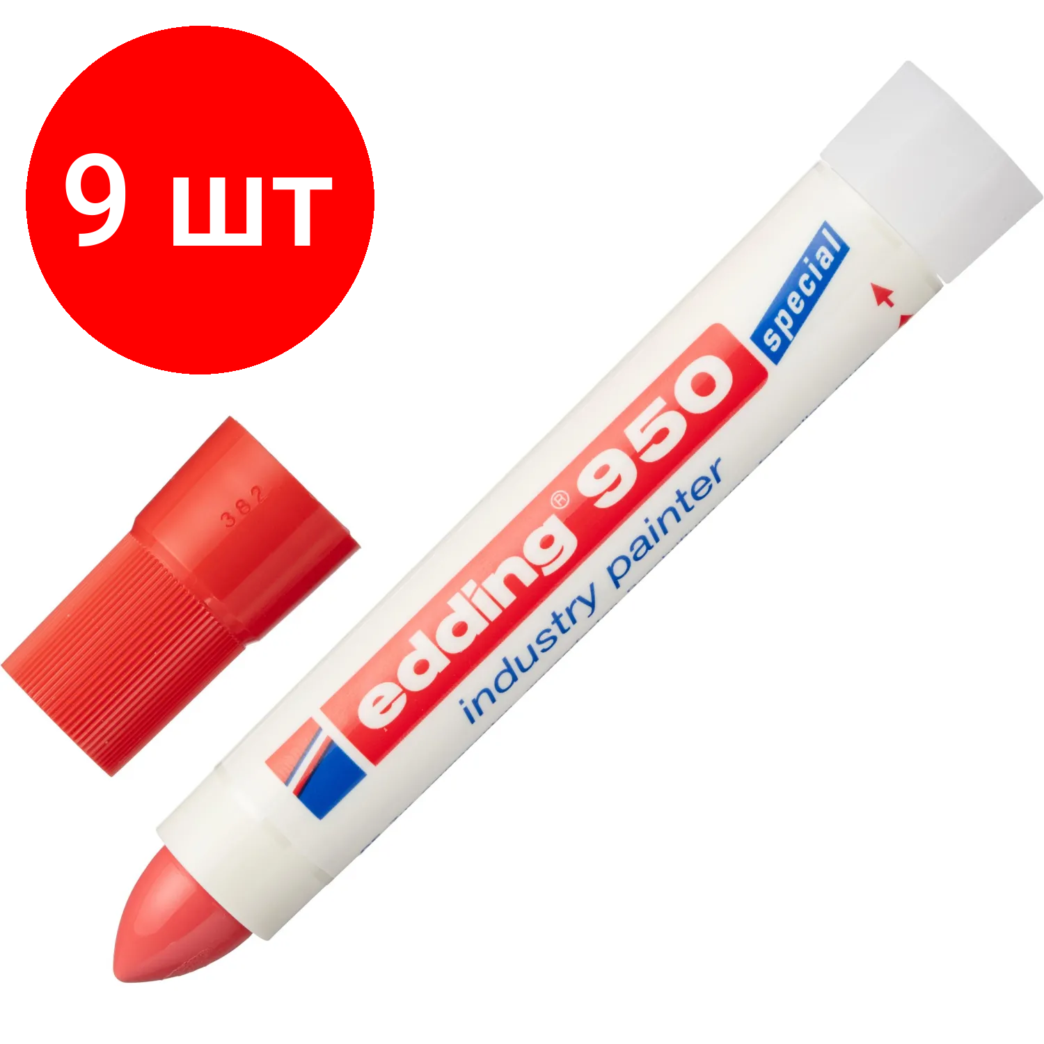 Комплект 9 штук, Маркер промышленный для промышленной графики EDDING E-950/2 красный 10мм