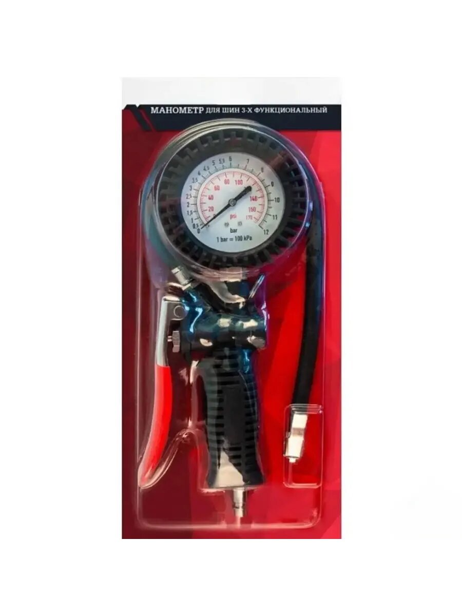 Точный манометр для шин и подкачки