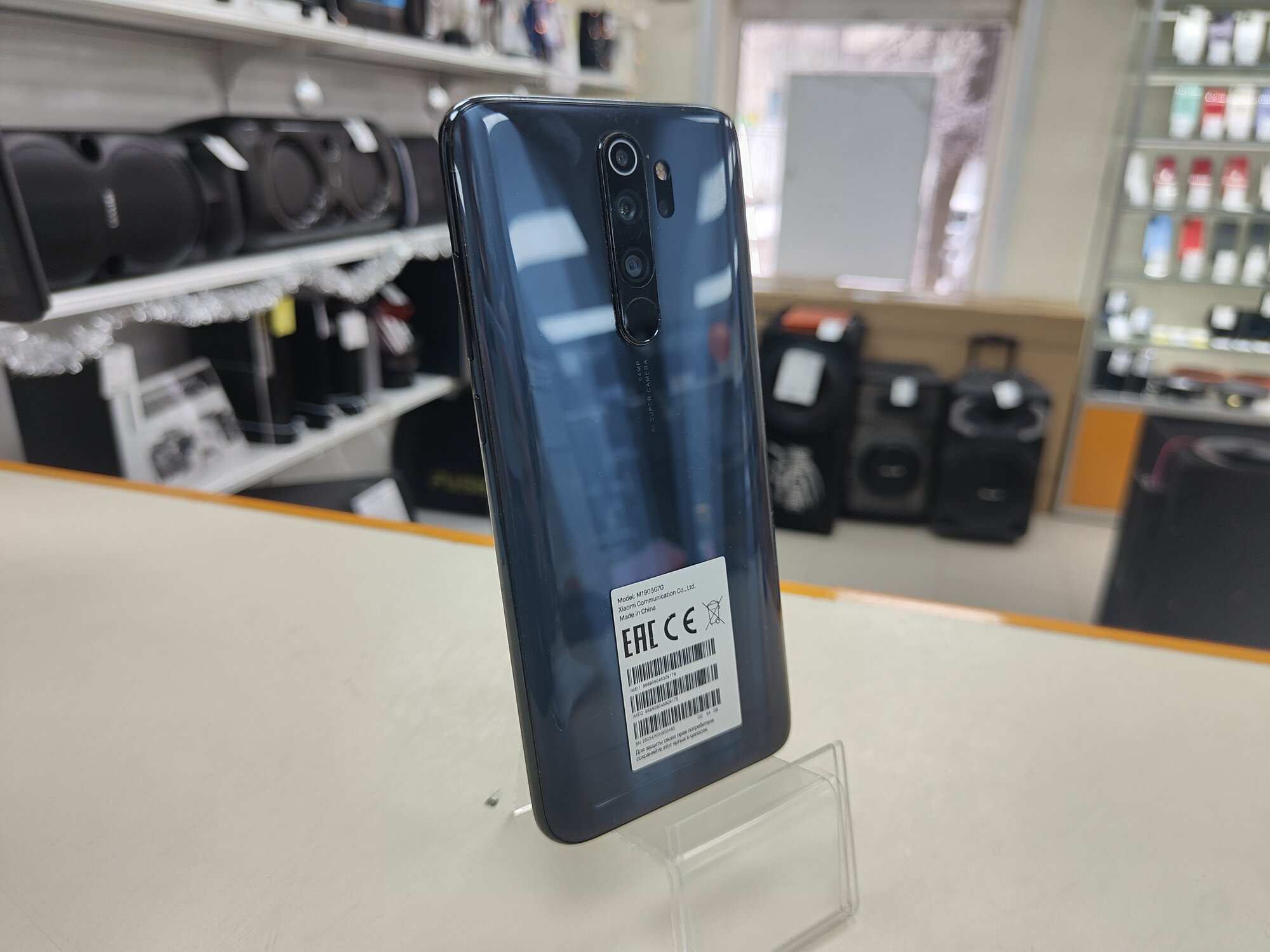 Смартфон Xiaomi Redmi Note 8 Pro 6/64 б/У