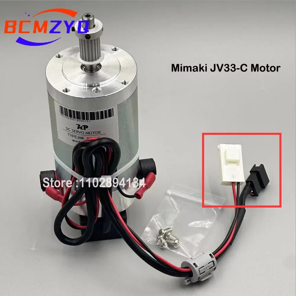 Серводвигатель для Mimaki JV33-C BCMZYQ