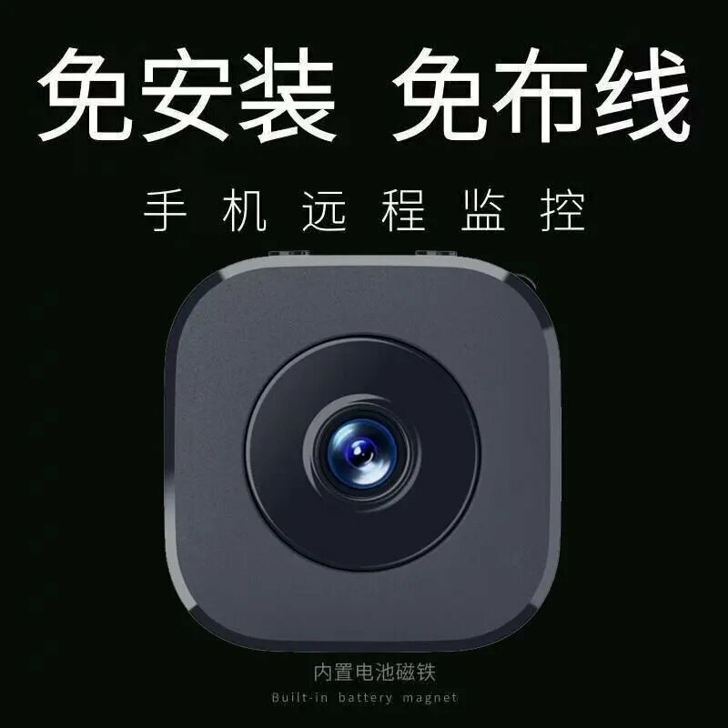 Камера видеонаблюдения для дома WIFI, видео няня, мини камера, черная