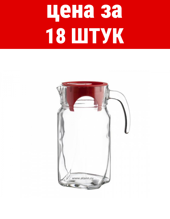 Комплект 18 шт, Графин 1.7л "Luna" с красной крышкой, без коробки