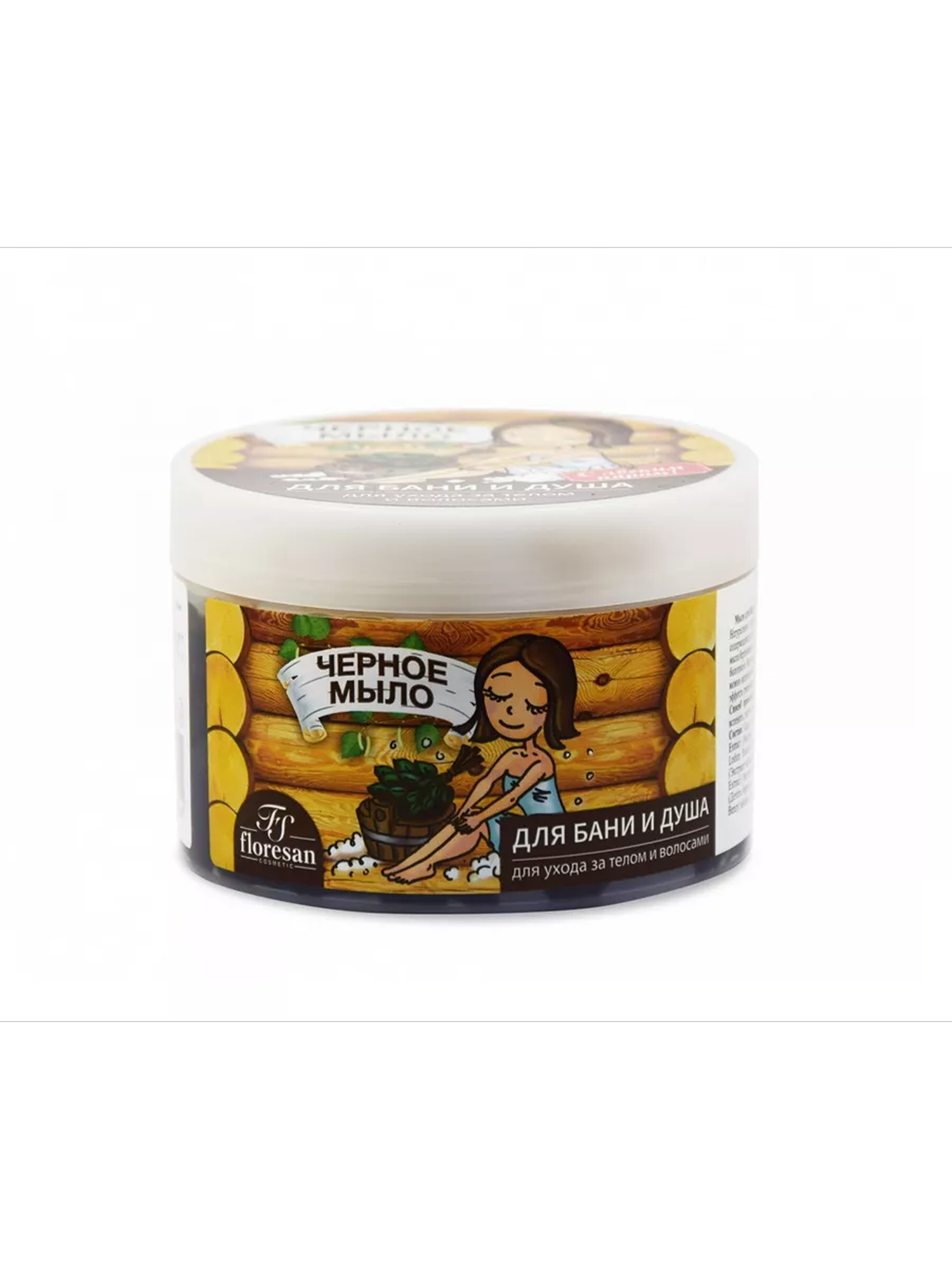 Флоресан натуральное мыло для бани и душа таежное черное 450г