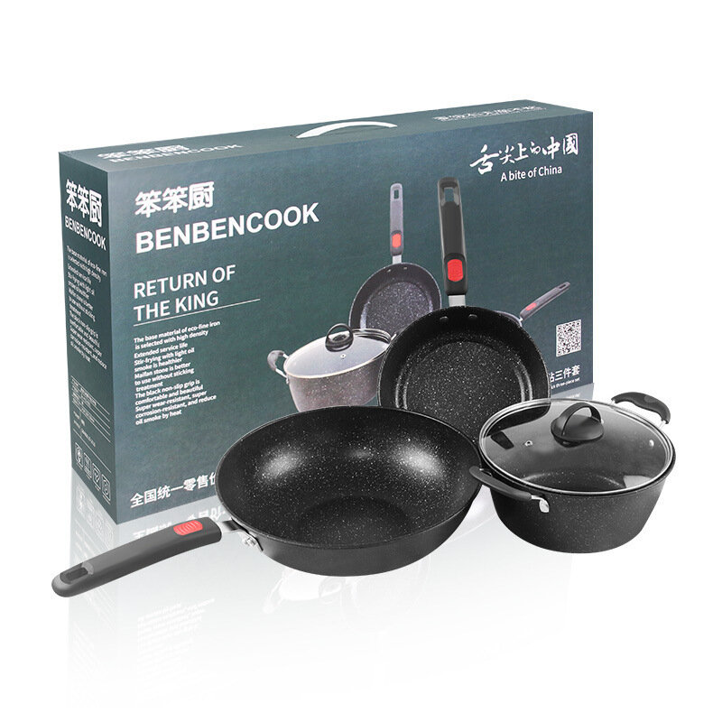 Новый набор посуды из трех предметов из камня Майфан, антипригарный, комбинация для кухни, набор сковородок, домашняя сковорода, суповая кастрюля, оптовая продажа