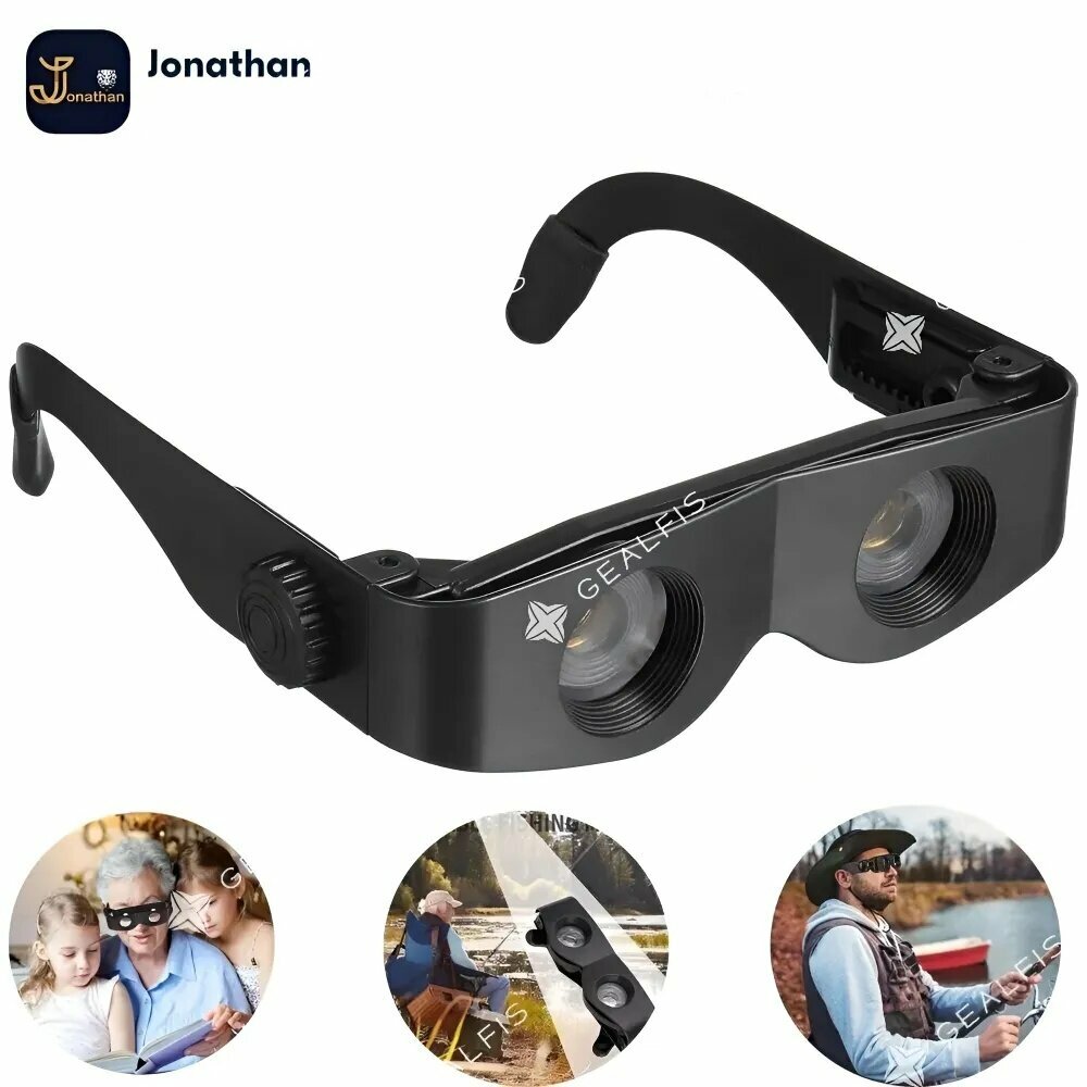 GEALFIS Очки ночного видения 500 м водонепроницаемые для рыбалки, охоты и туризма