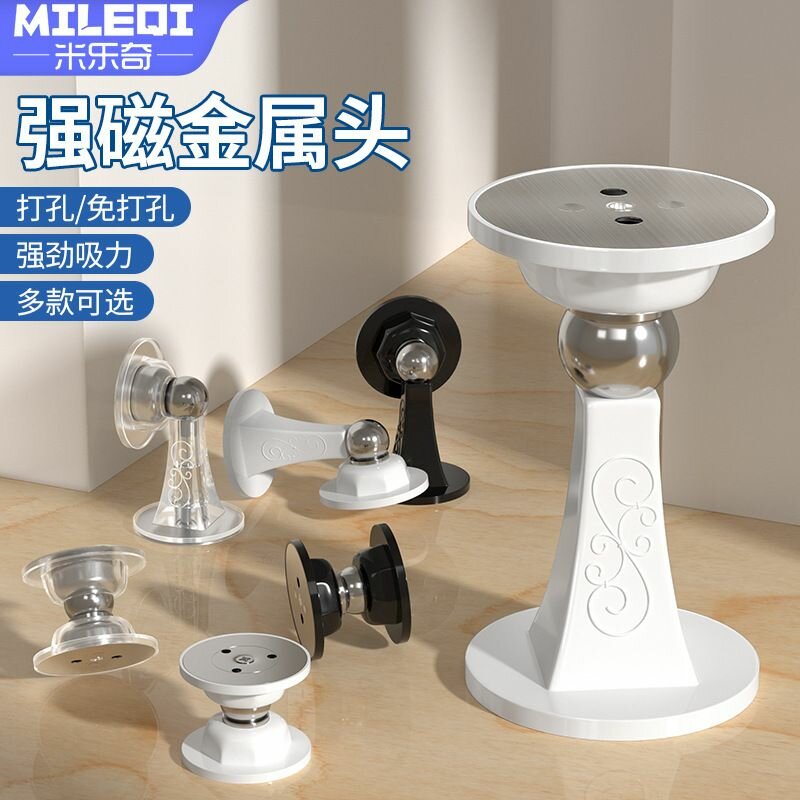 Стоппер для двери