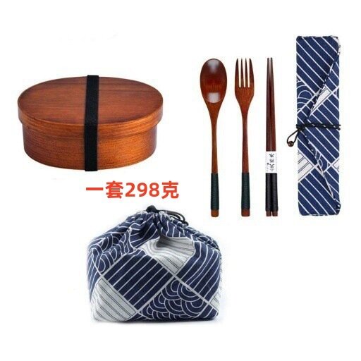 Японский стиль бенто-бокс овальный кофейного цвета деревянный суши-ланчбокс простая креативная деревянная посуда для взрослых бенто-бокс