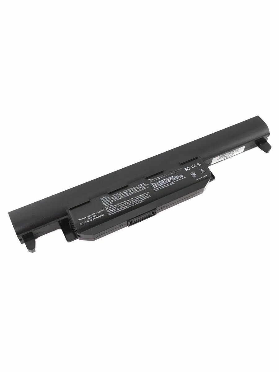 Аккумулятор для ноутбука Asus (A32-K55) K45, K55, K75 5200mA