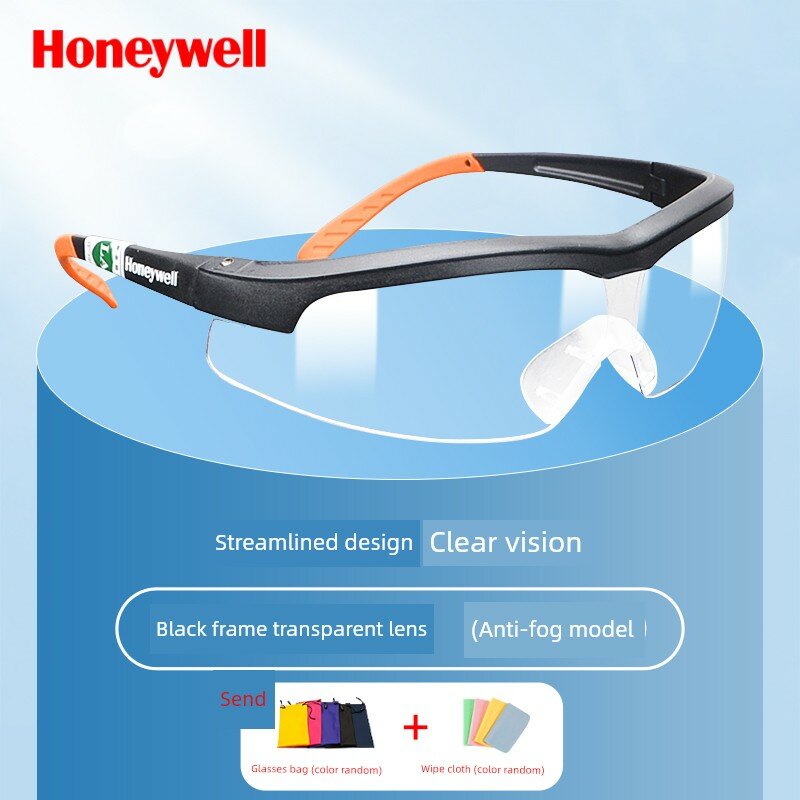 Очки Honeywell с защитой от запотевания, ветрозащитные, пескозащитные, пылезащитные, ударопрочные, для мужчин и женщин,