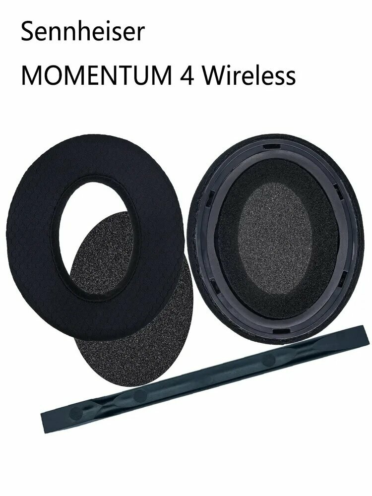Амбушюры накладки для наушников Sennheiser MOMENTUM 4 Wireless black -Футбольная сетка