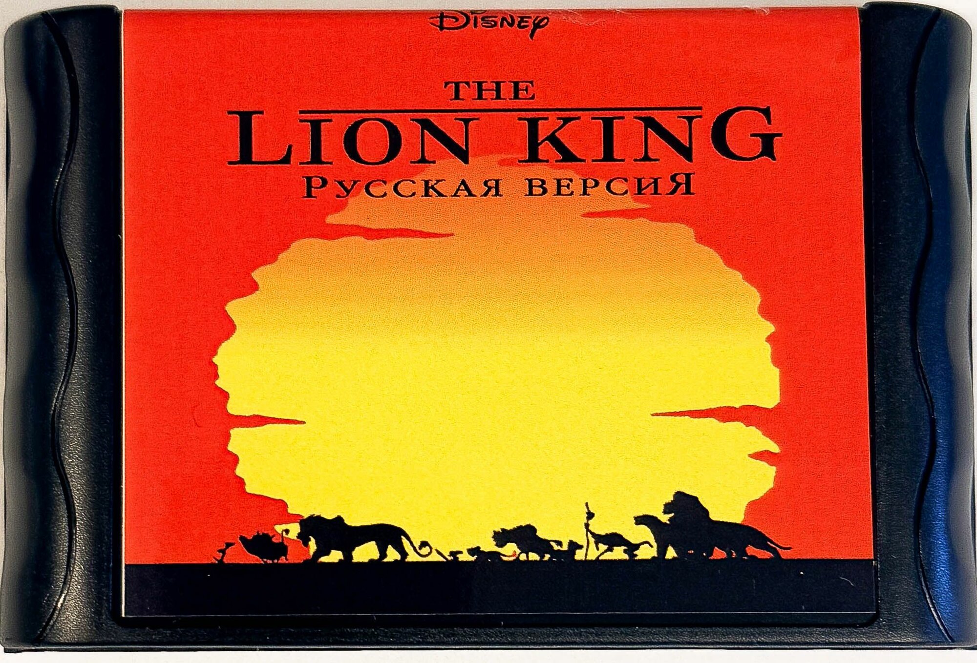 Игра Король лев для SEGA 16bit Русская версия