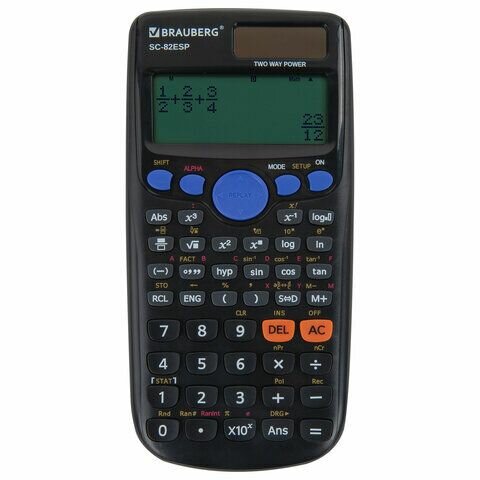 2 шт. Калькулятор инженерный BRAUBERG SC-82ESP (165х84 мм), 252 функции, 10+2 разрядов, двойное питание, 271723