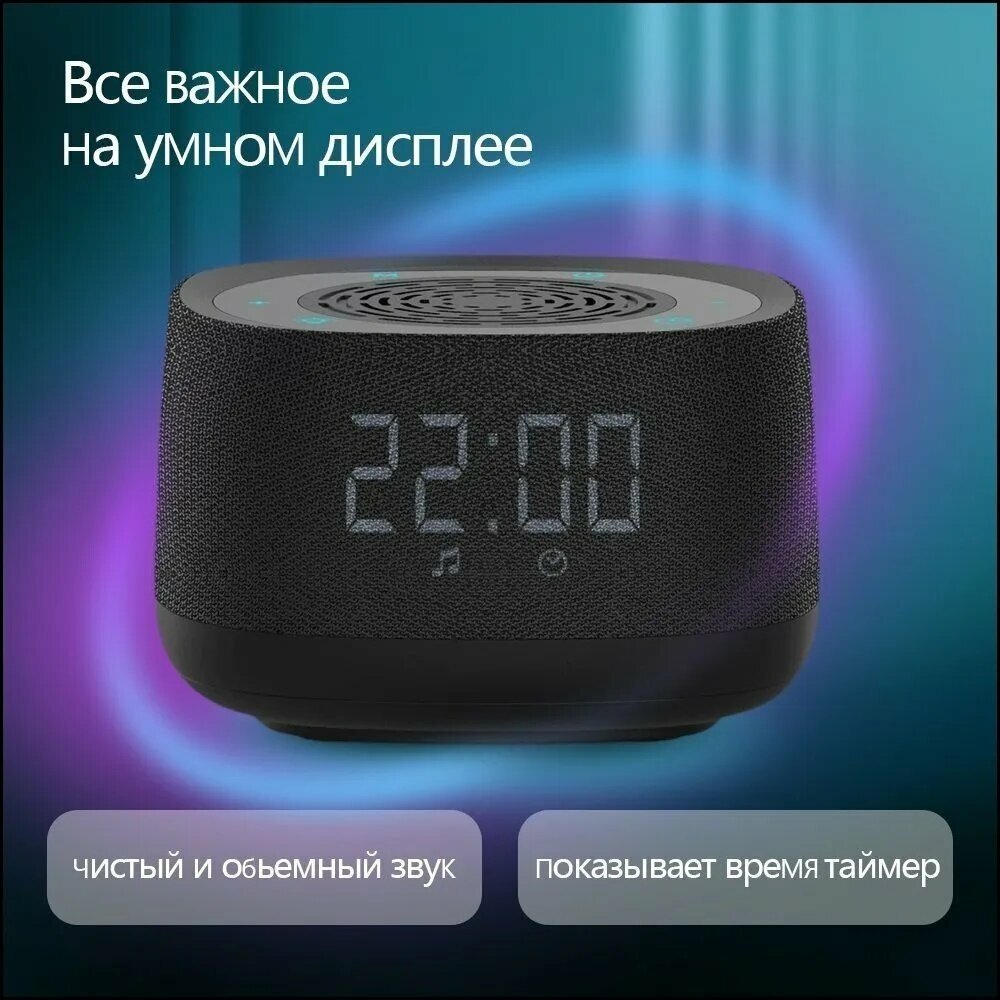 Бестселлер: Яндекс Станция 2 с Алисой YaGPT, 10Вт, песочный