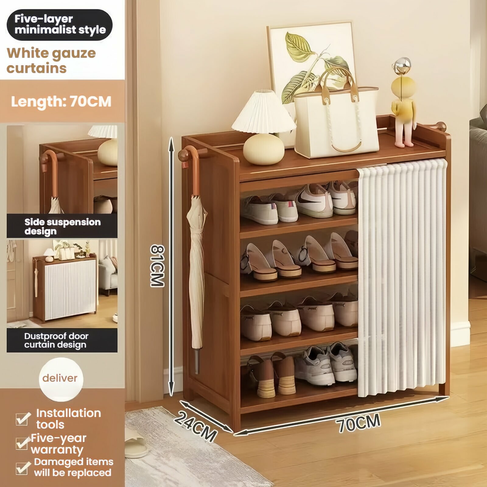 Пылезащитная обувница Чудесный Сад, бамбуковый корпус, для арендаторов, многоуровневая, 70 см x 24 см x 81 см