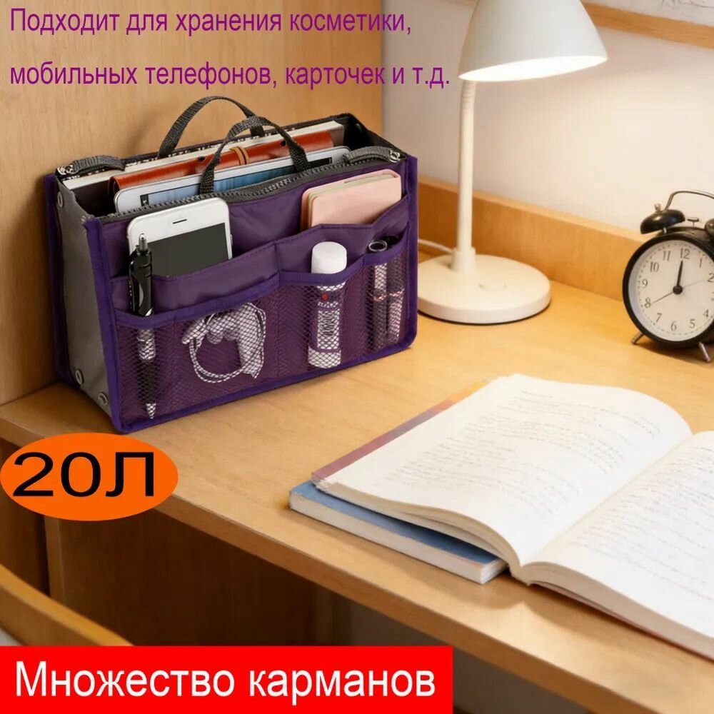 Пакеты термоусадочные 28 см х 17 см