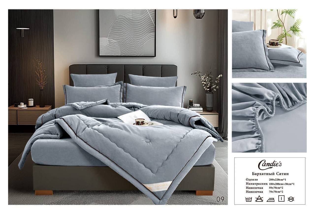 Комплект постельного белья евро с одеялом бархатный Сатин простынь на резинке с ушками