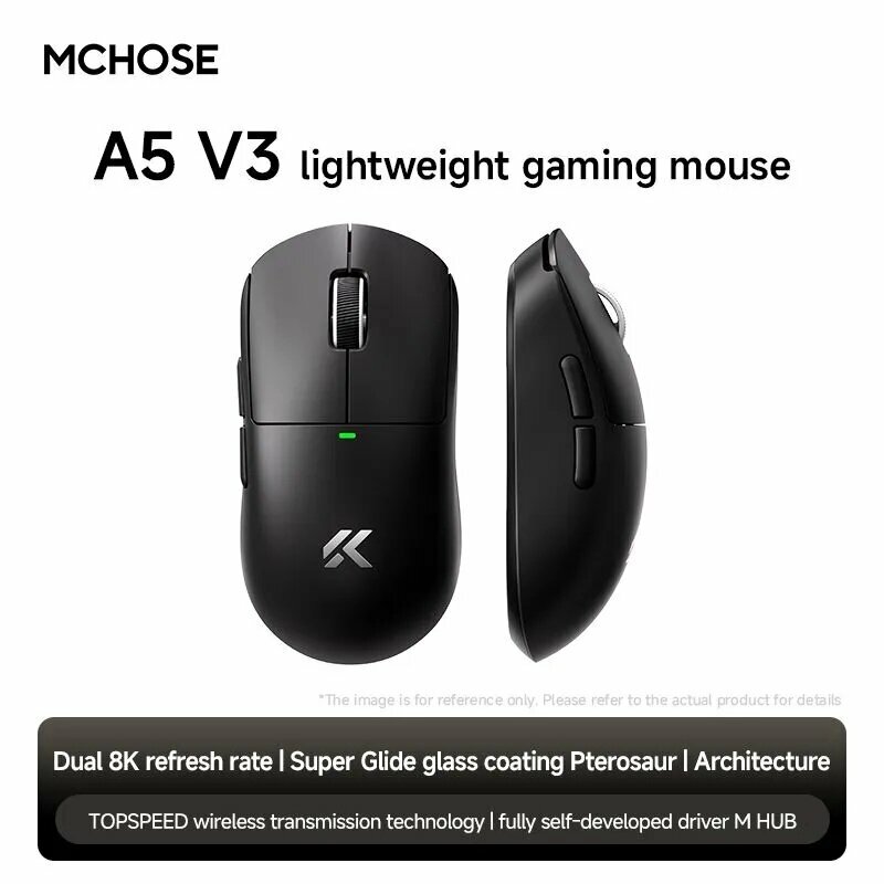 MCHOSE Игровая мышь беспроводная, черный, светло-бежевый