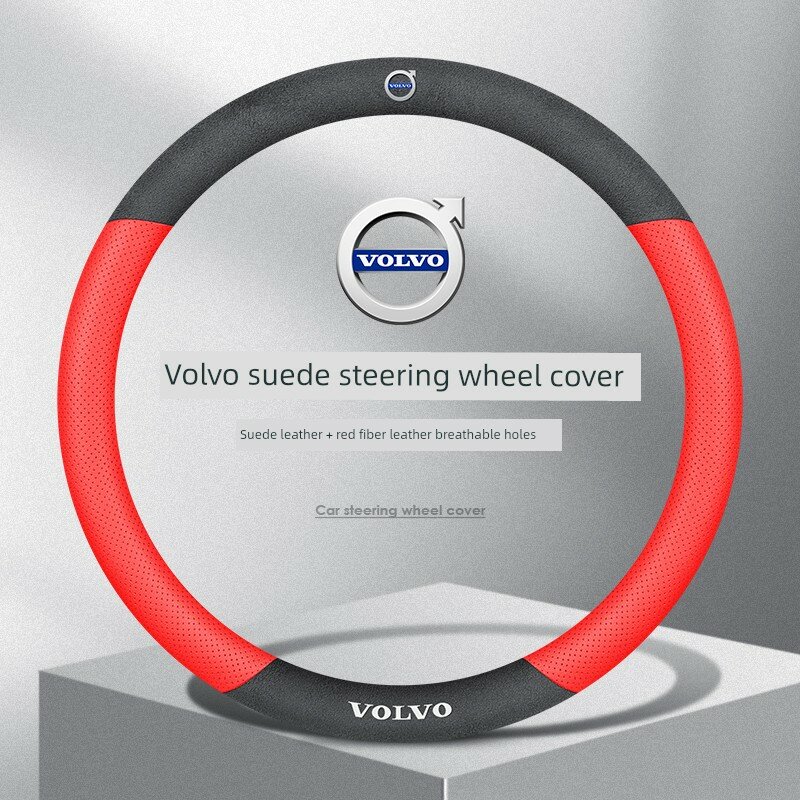 Накладка на руль Volvo из сукна, спортивный красный, рельефный круглый рисунок для моделей S60L S90L XC40 XC60 XC90,