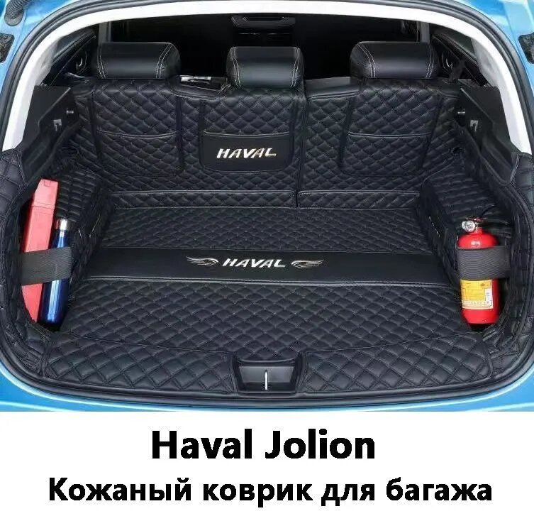 Чехол в багажник, Перфорированная экокожа, Перфорированная экокожа, Черный,