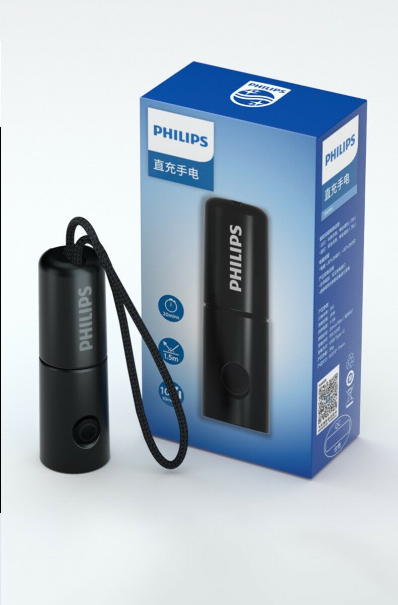 Фонарик Philips SFL1126, 5 Вт, 300 мАч, перезаряжаемый для аварийного освещения