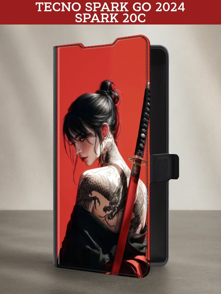 Чехол-книжка на Tecno Spark Go 2024/Spark 20C / Текно Спарк Го 2024 с принтом Девушка самурай с катаной, черный