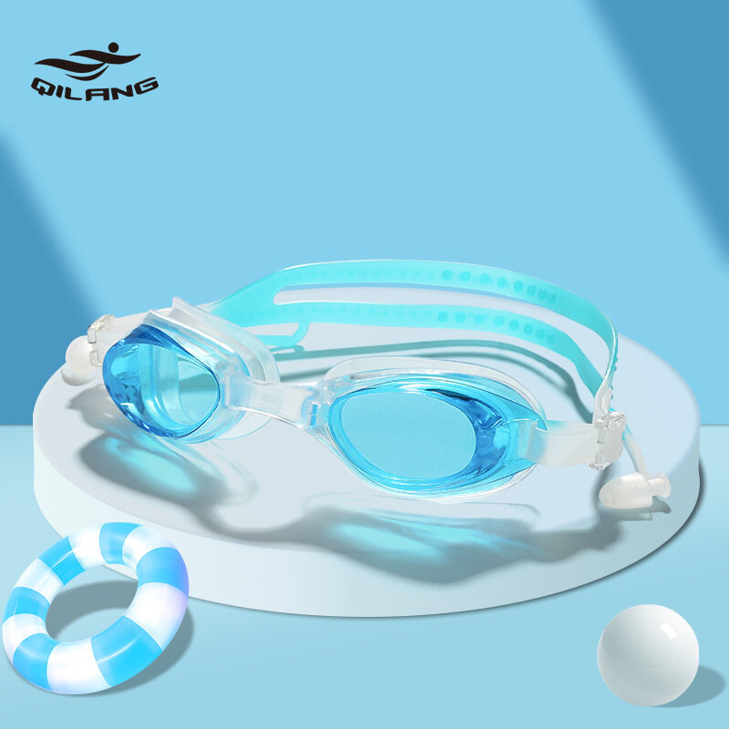 Очки для плавания Qi Lang, цельные беруши для взрослых, очки для плавания, HD, противотуманные водонепроницаемые,