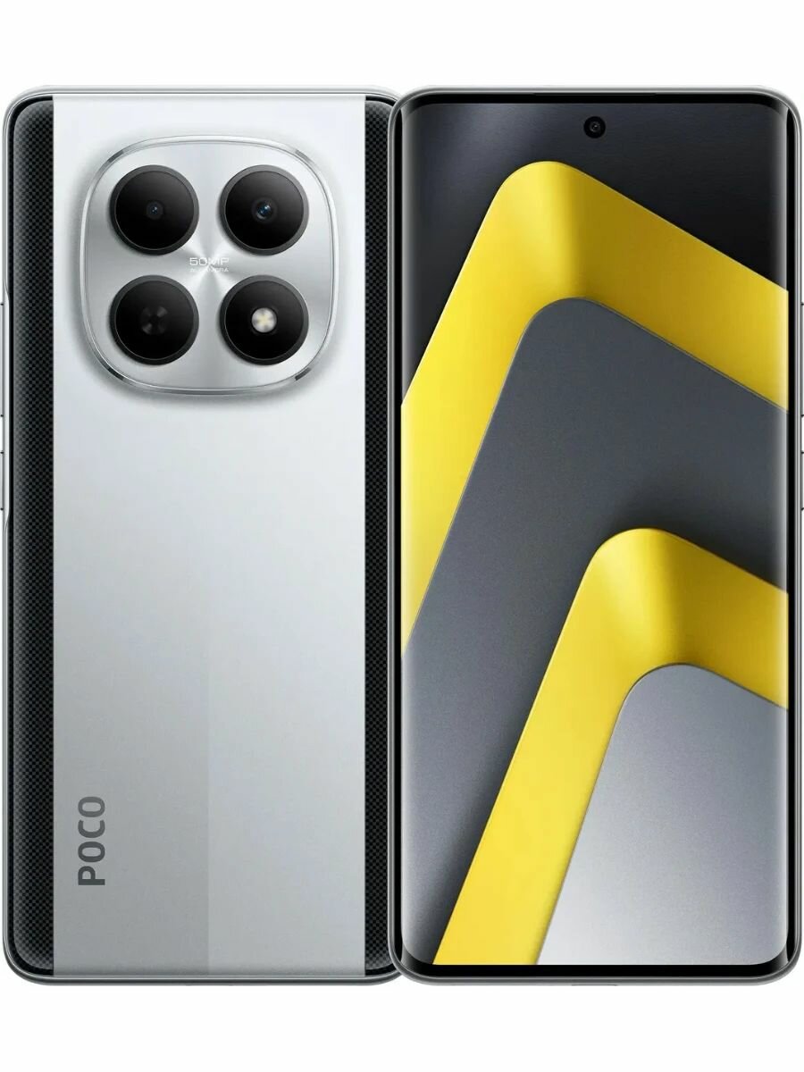 Смартфон POCO M8, 5G, 8/512GB, AMOLED, 6.77", NFC, IP66, 2 SIM