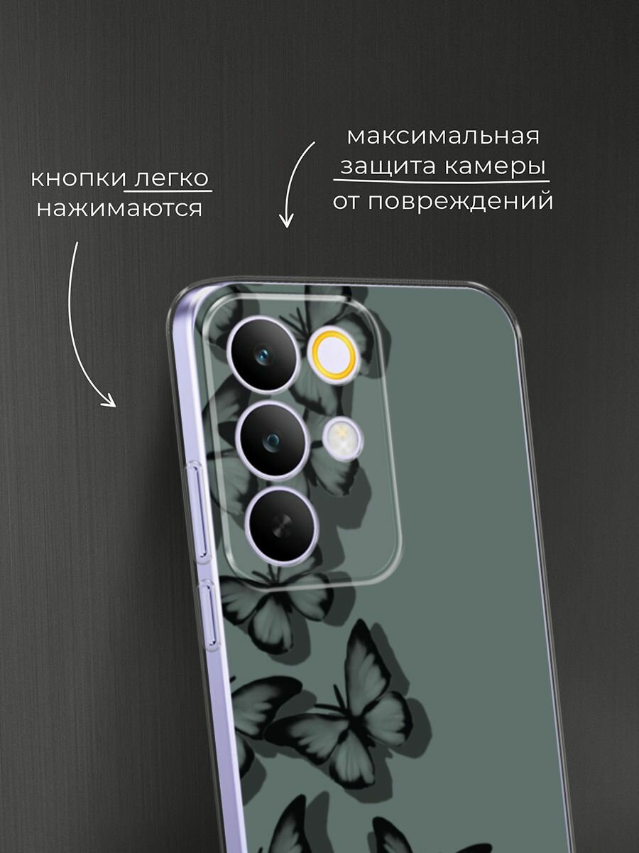 Чехол на Realme C85 Pro / Реалми C85 Про с принтом Серые бабочки — фото 1