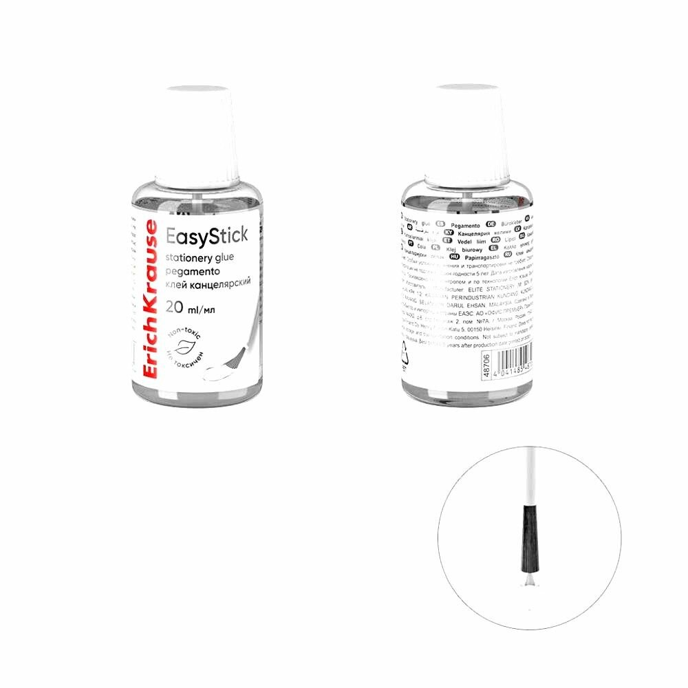 Клей канцелярский Erich Krause объём 20 мл, Standard, с кисточкой 48706