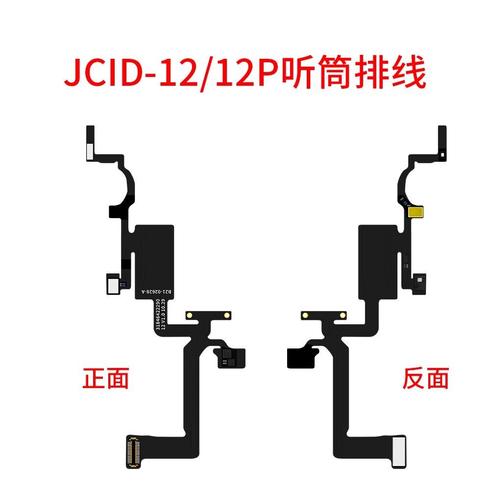 JCID Наушник-приемник для iPhone 12/12 Pro