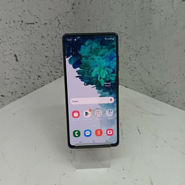 Смартфон Samsung Galaxy S20 FE 8/256 Синий