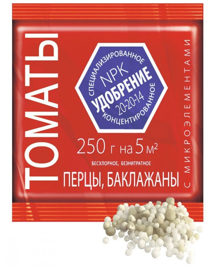 Агроуспех Удобрение для томатов. перцев. баклажан с микроэлементами 0.25кг 51780