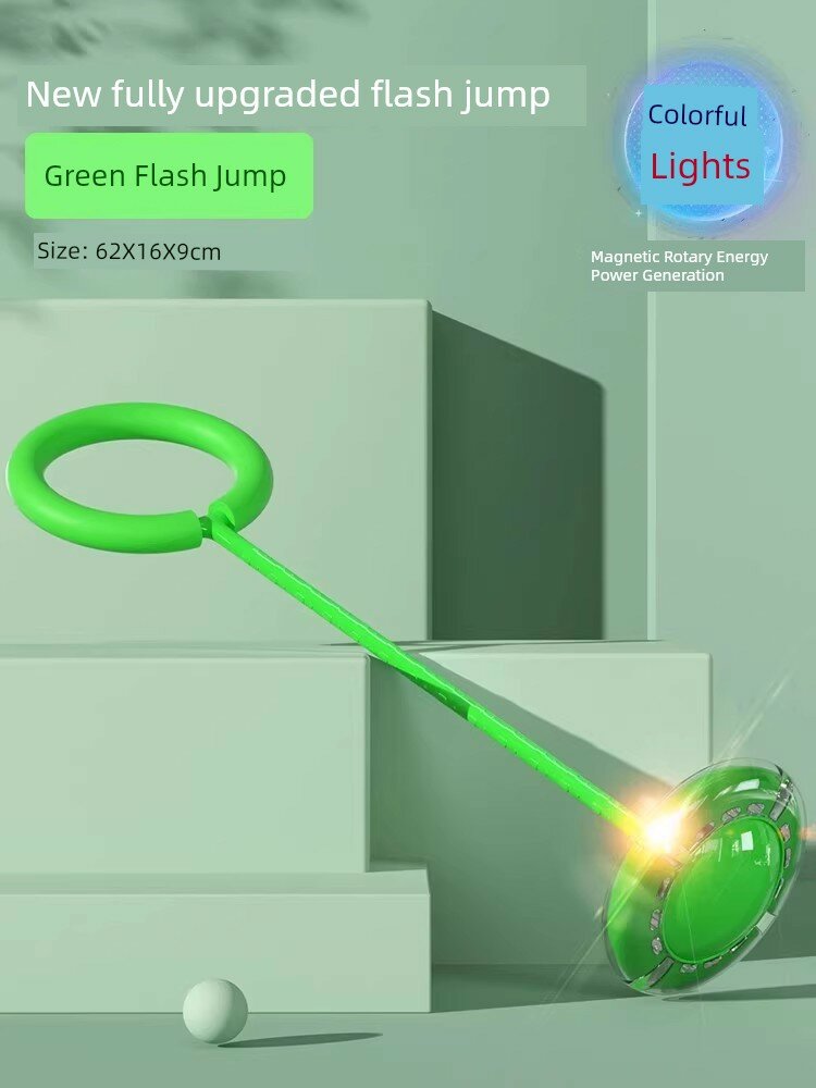 Детский баланс-шар Flash Jump с подсветкой и удобной защитой для ног, цвет зеленый