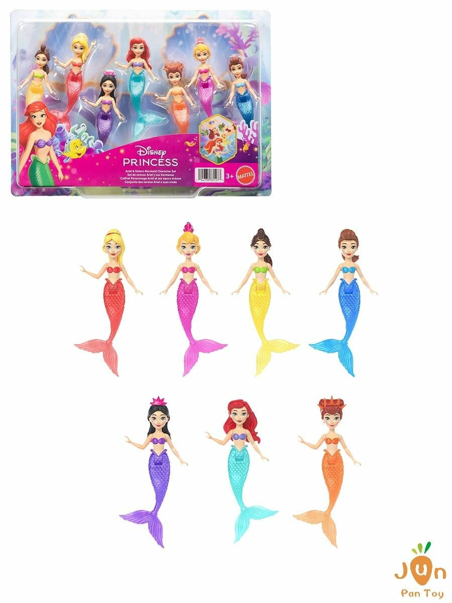 Диснеевская принцесса Mattel Disney Princess Ariel & Sisters Mermaid Character Set / Набор игрушек Русалочка и её сестры с 7 модными куклами, идеально подходит в качестве подарка на день рождения