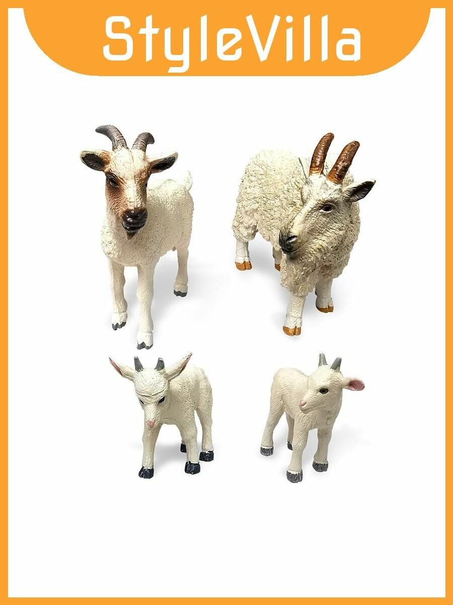 Набор фигурок фермерских животных из ПВХ коза и козленок