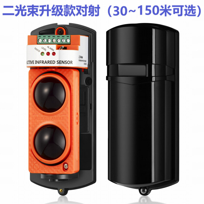 Двухлучевая инфракрасная система сигнализации с перекрестным лучом, инфракрасная система периметральной сигнализации ABT-100 Aili Fu