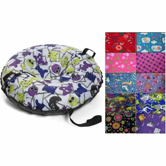 Тюбинг Fani Sani Brilliant 90 диаметр 90 см /8