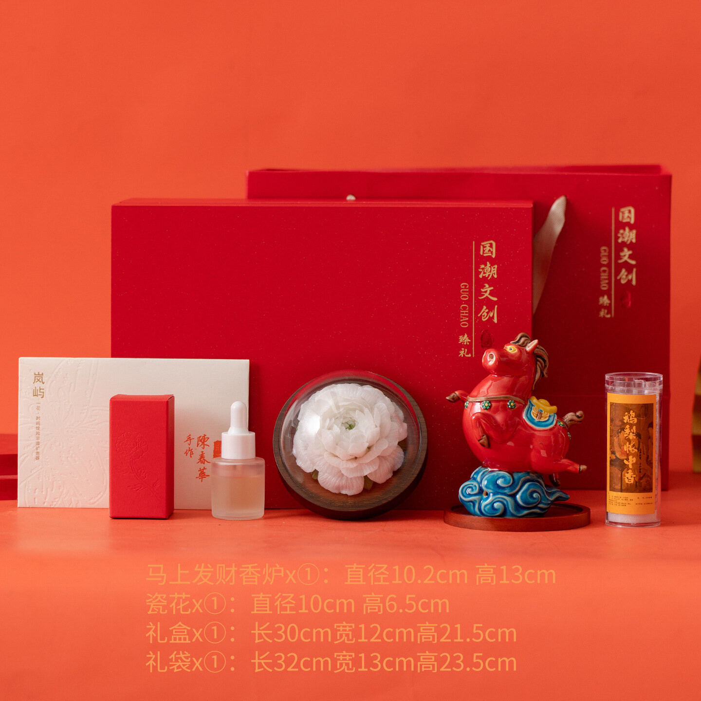 Подарок на Год Коня, новогодний талисман, копилка в виде лошади, сувенир для сотрудников на ежегодном собрании компании