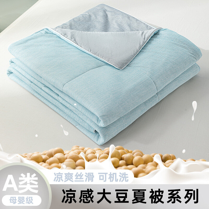 Летнее моющееся летнее прохладное одеяло из ледяного шелка класса А, японское прохладное шелковое летнее одеяло из