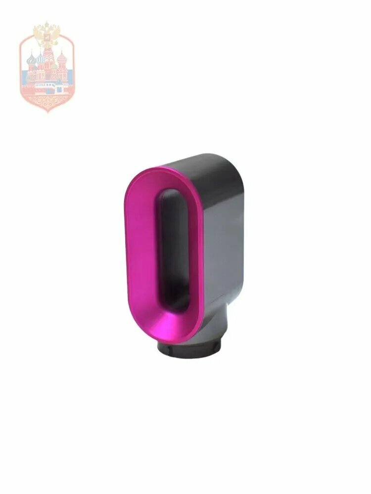 Насадка сушка волос перед укладкой для стайлера Dyson Airwrap HS01 HS05. Цвет Фуксия. Для предварительной укладки волос стайлером.5