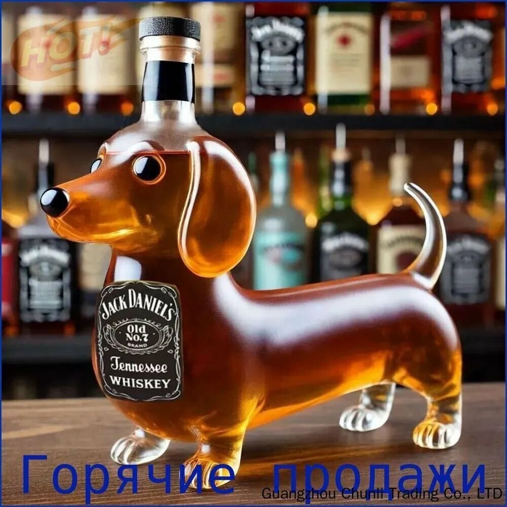 Бутылка, 1 шт