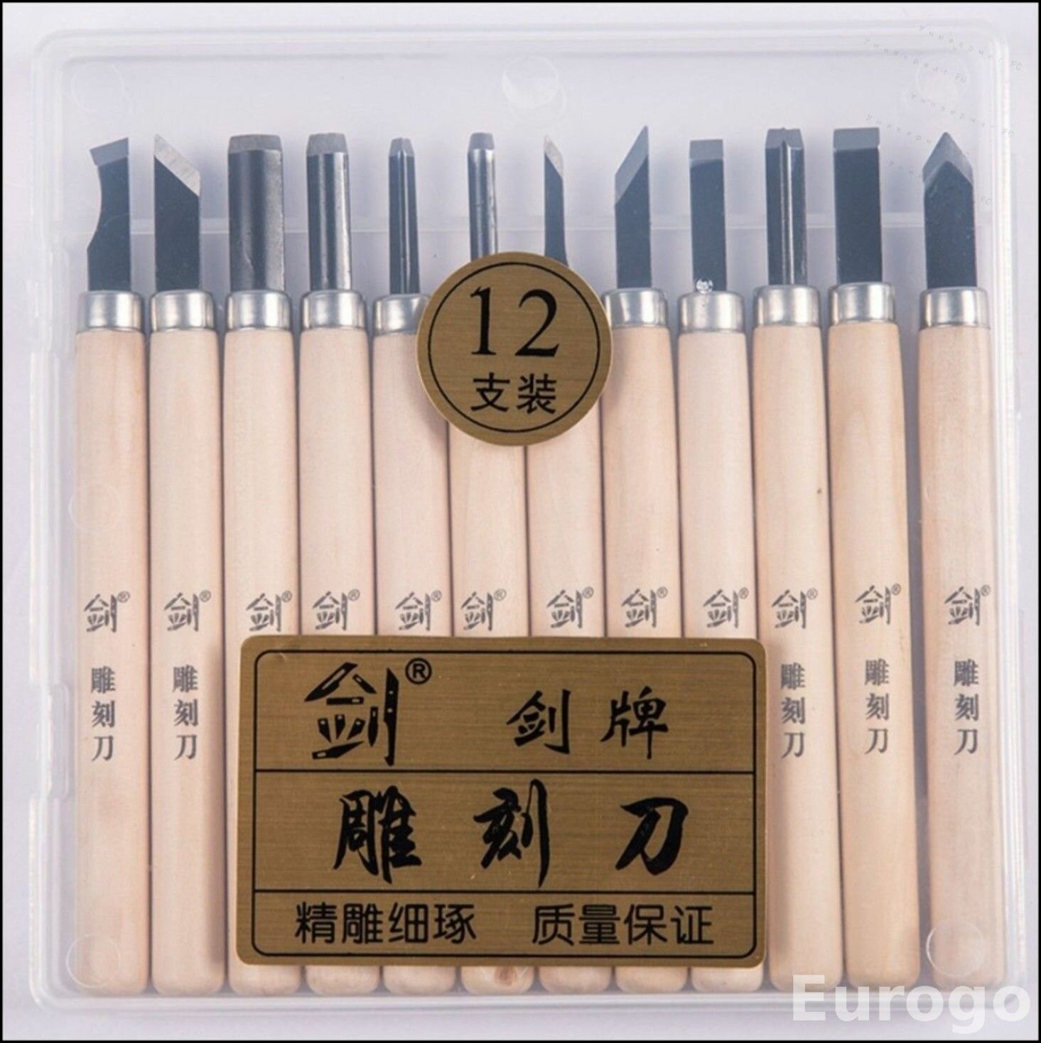 Набор резцов для линогравюры 12 шт, штихеля для ксилографии, стамески для эстампа