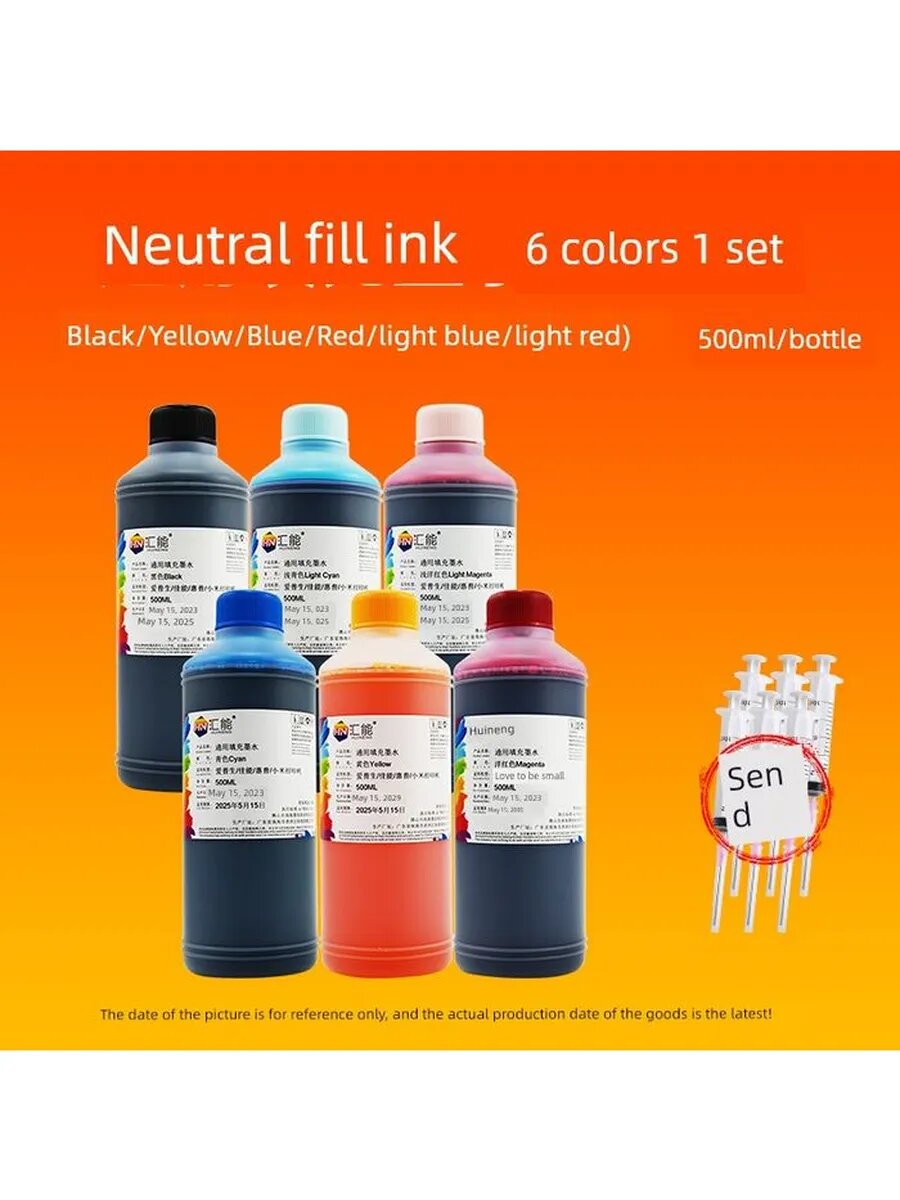 Комплект чернил (500 мл, 6 цветов, + 6 шприцов)