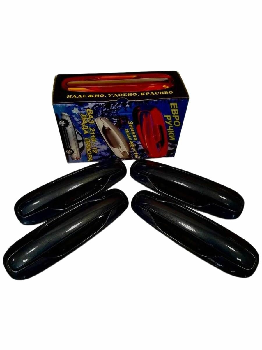 Евроручки "рысь" для автомобилей ВАЗ 2110; -12; -70; -72. Комплект 4 ручки. Без покрытия