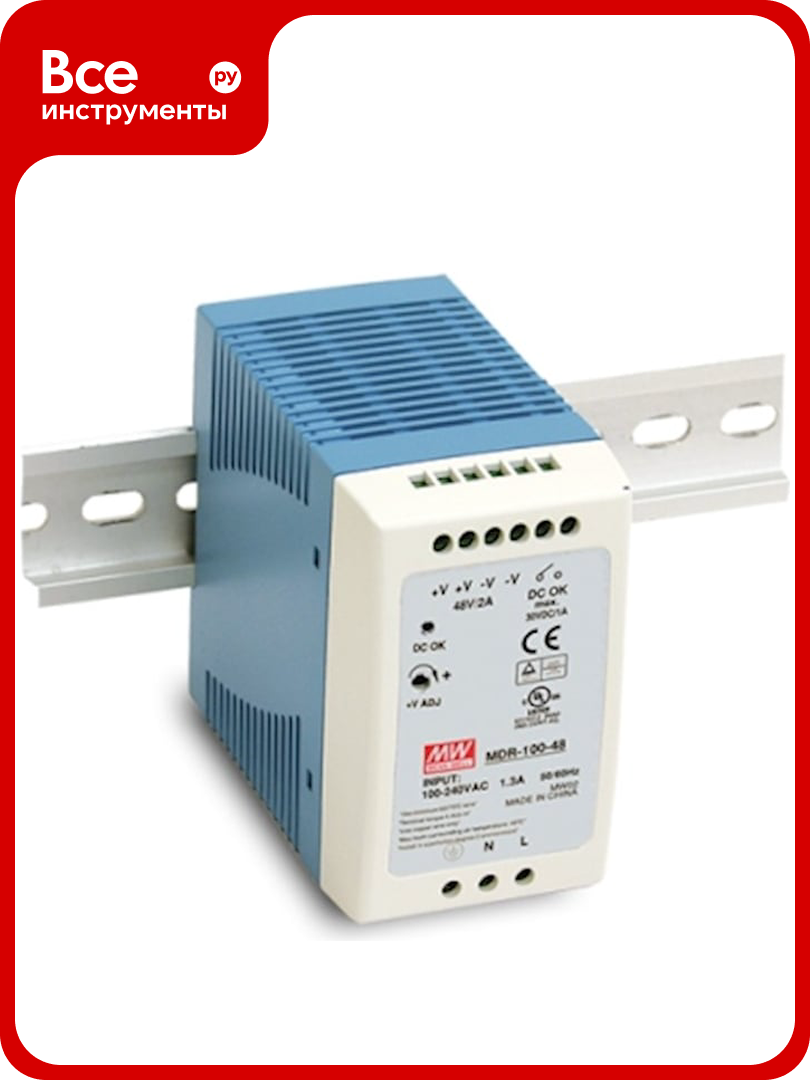 Источник питания Mean Well AC/DC MDR-100-48 Т00270785