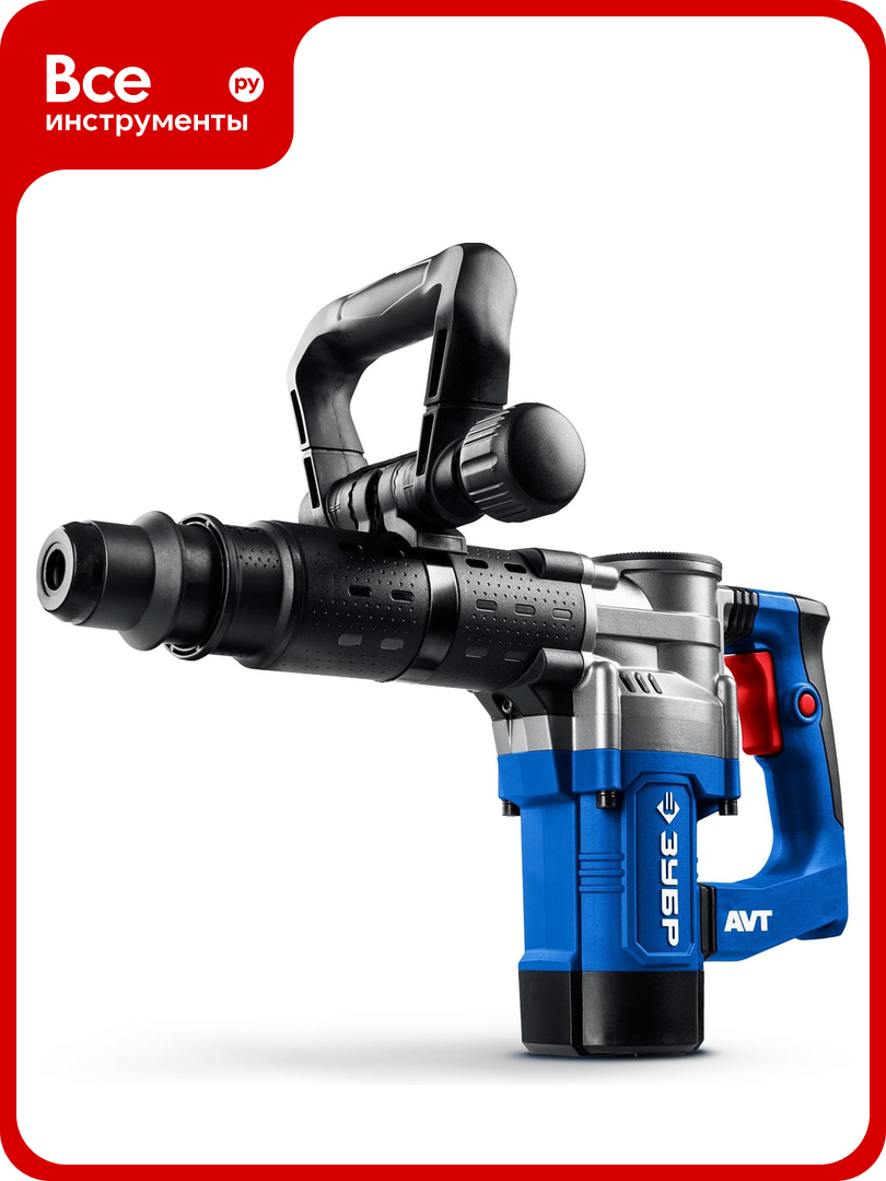 Отбойный молоток ЗУБР 12 Дж, 1350 Вт, АВТ, SDS-Max, Профессионал ЗММ-12-1350 ВК