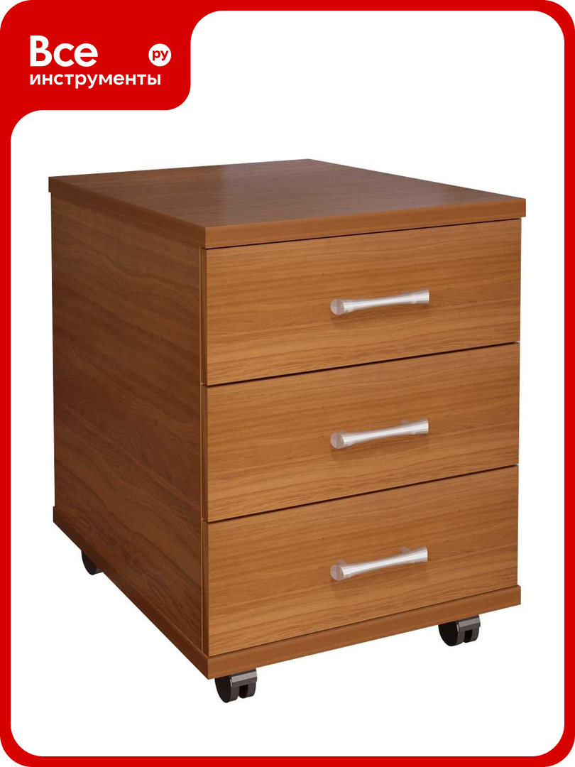 Тумба подкатная Монолит с тремя выдвижными ящиками, цвет орех, выполнена из ЛДСП, оснащена колесиками, классический